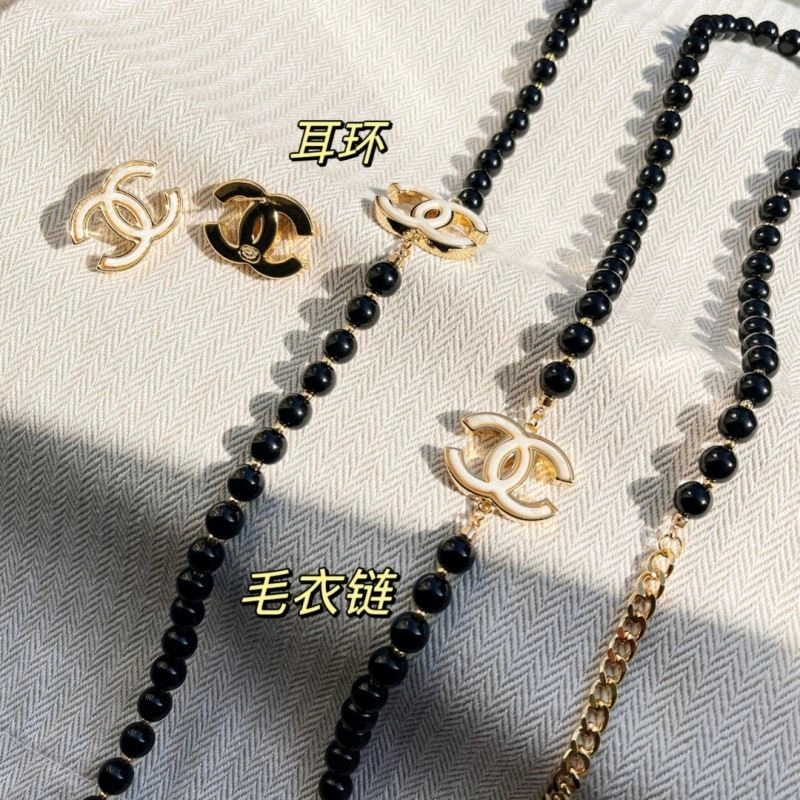 Economical Chanel Necklaces