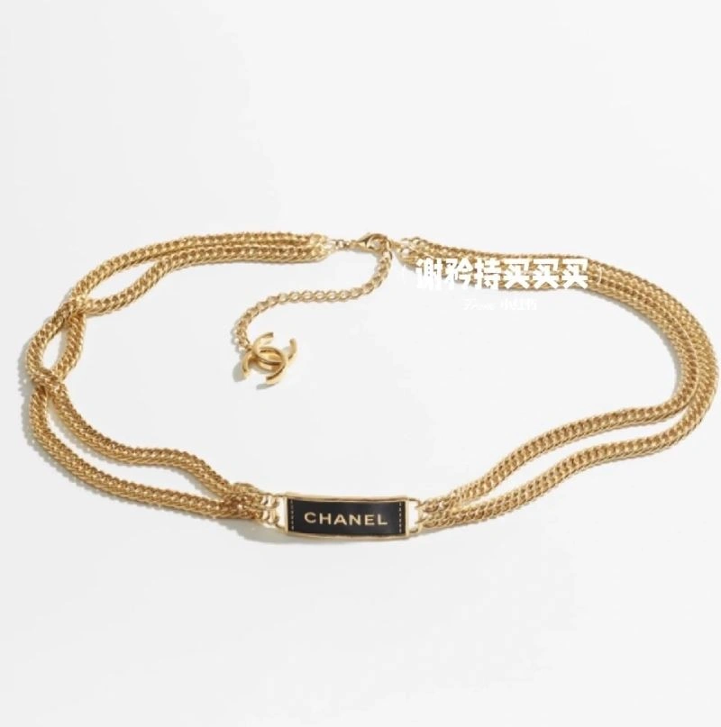 Real Chanel Necklaces