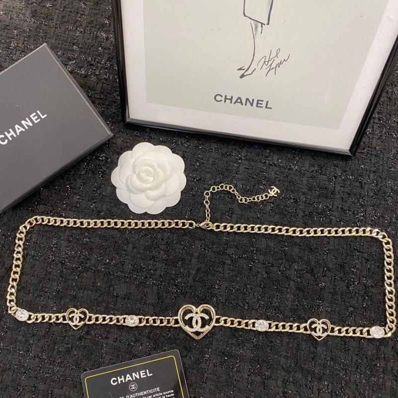 Official Chanel Necklaces