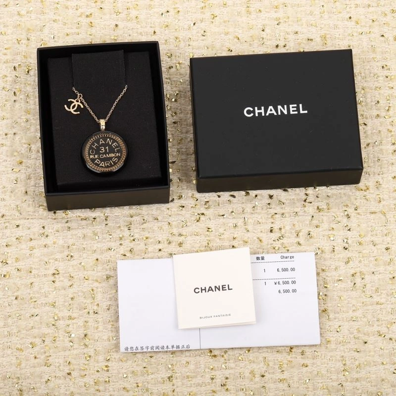 Chanel Necklaces
