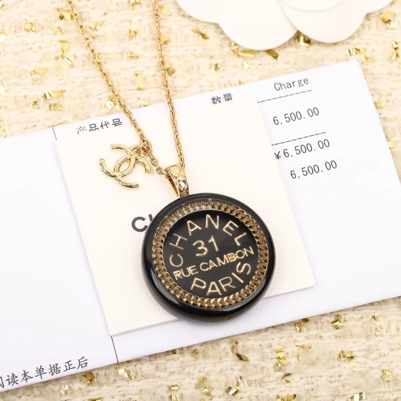 Economical Chanel Necklaces