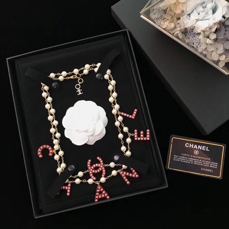 Indistinguishable Chanel Necklaces