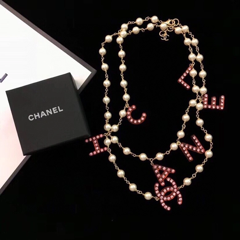 Indistinguishable Chanel Necklaces
