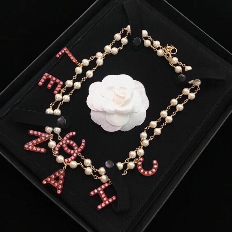 Indistinguishable Chanel Necklaces