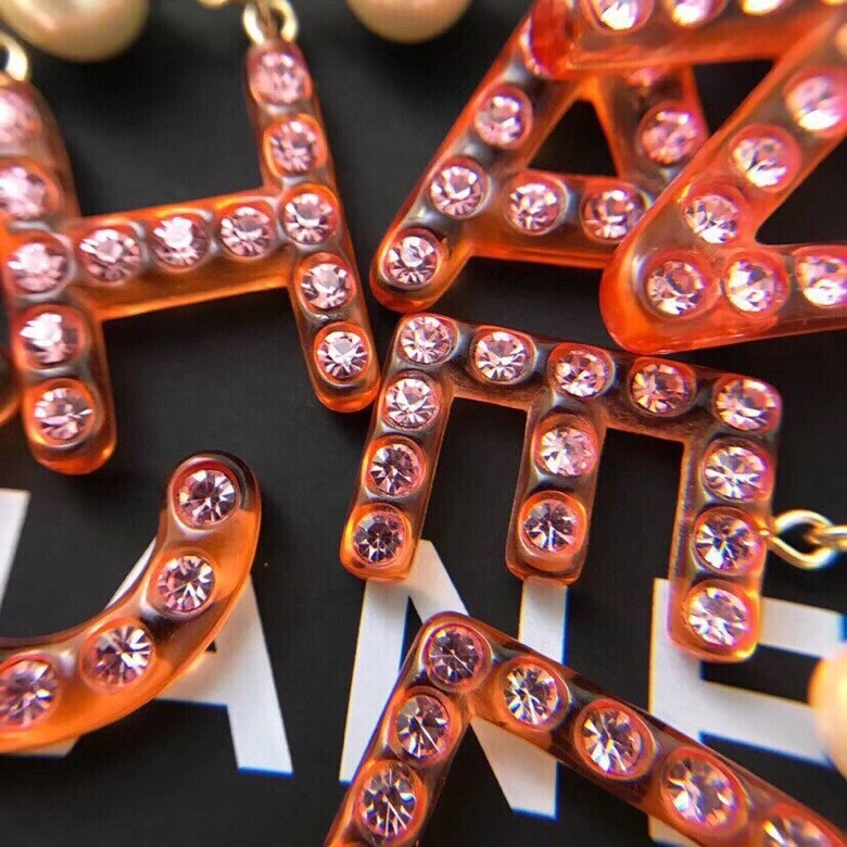 Indistinguishable Chanel Necklaces