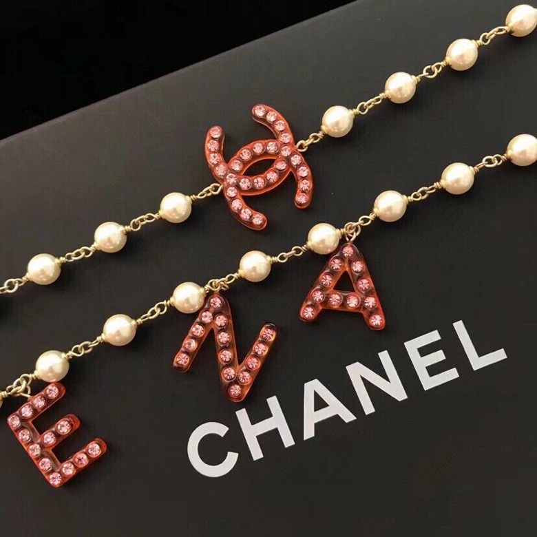 Indistinguishable Chanel Necklaces