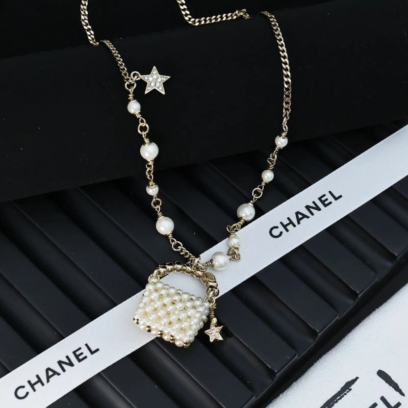 Indistinguishable Chanel Necklaces