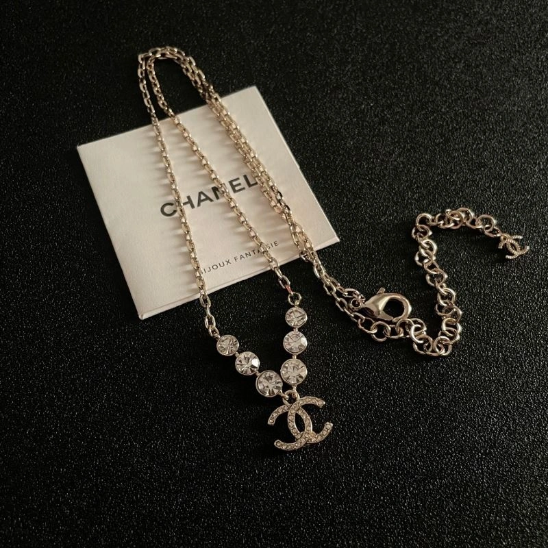 Indistinguishable Chanel Necklaces