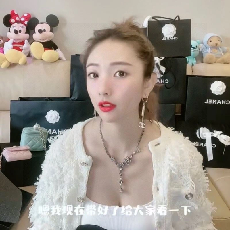 Exact replica Chanel Necklaces