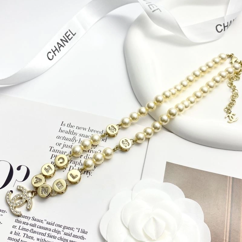 Indistinguishable Chanel Necklaces