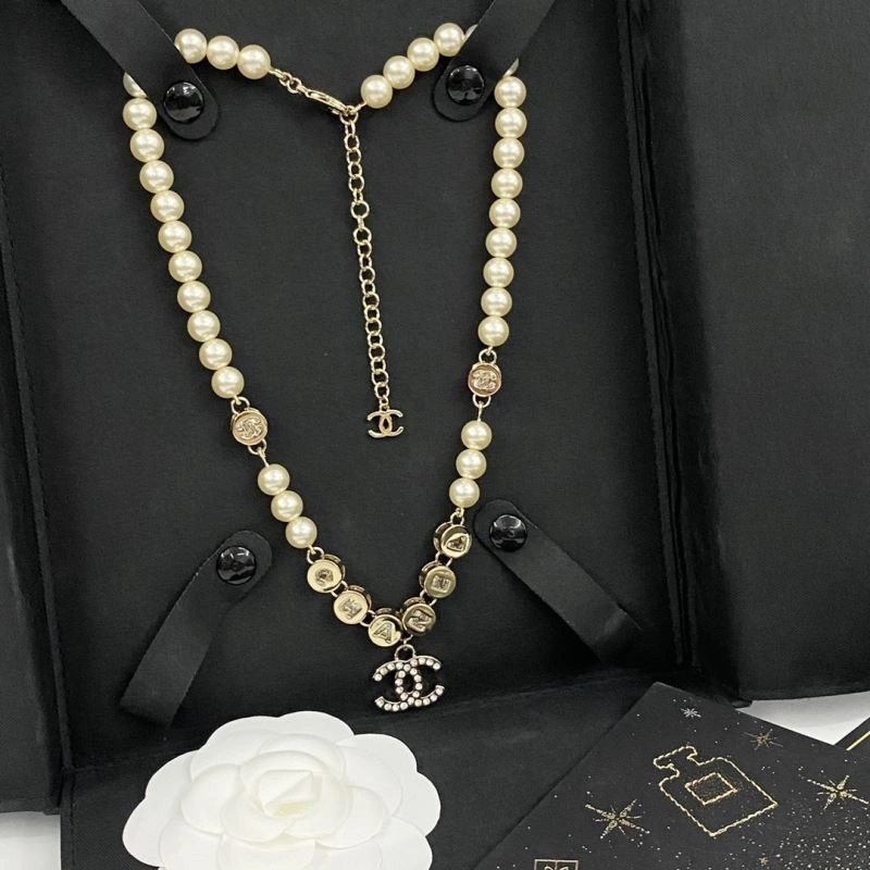 Indistinguishable Chanel Necklaces