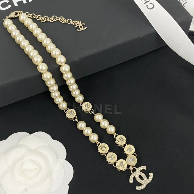 Indistinguishable Chanel Necklaces