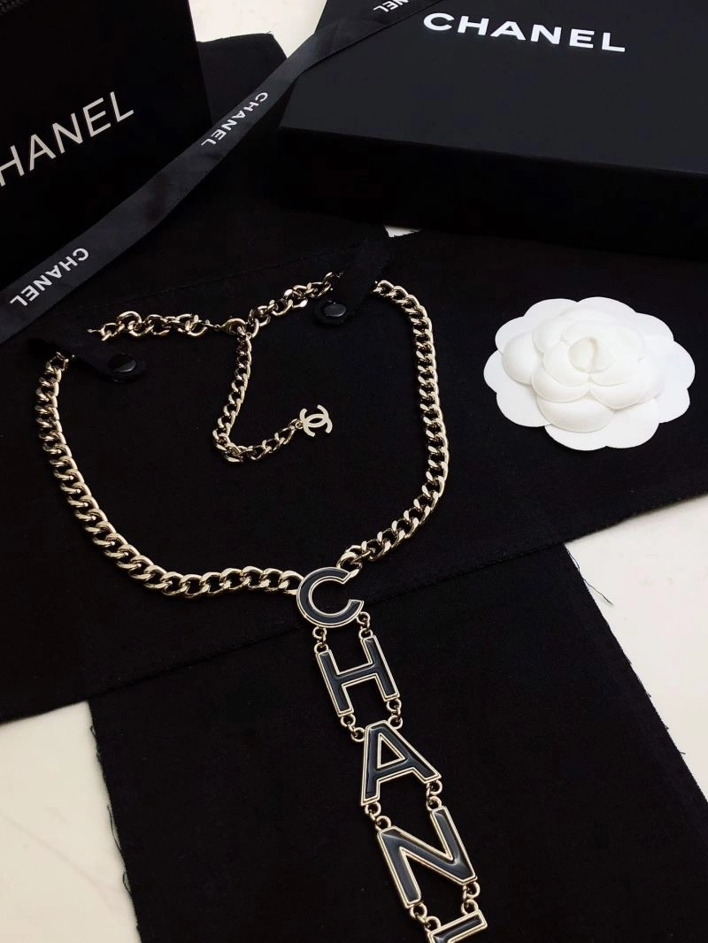 Affordable Chanel Necklaces