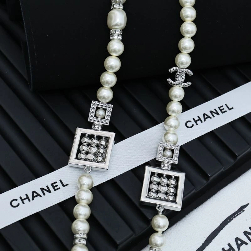 Indistinguishable Chanel Necklaces