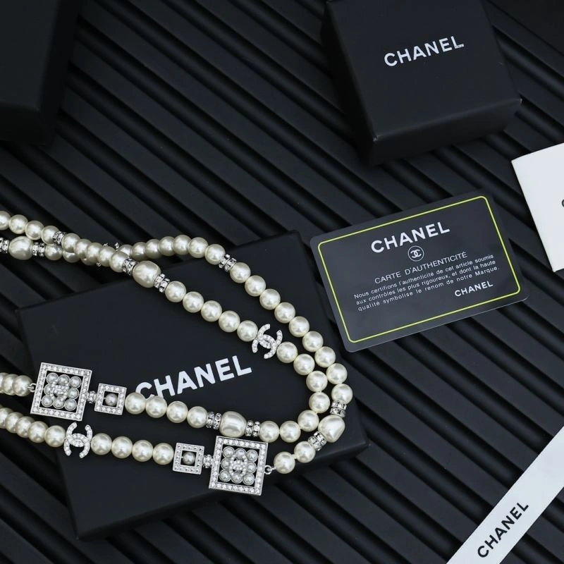 Indistinguishable Chanel Necklaces