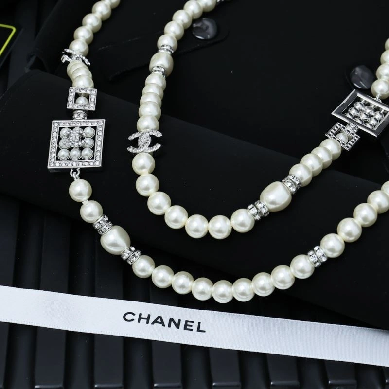 Indistinguishable Chanel Necklaces