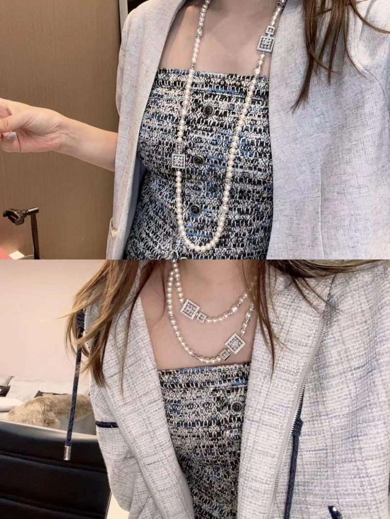 Indistinguishable Chanel Necklaces