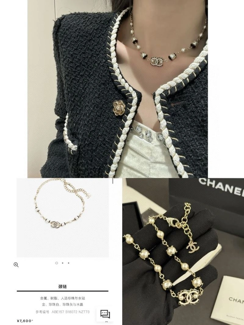 Official Chanel Necklaces