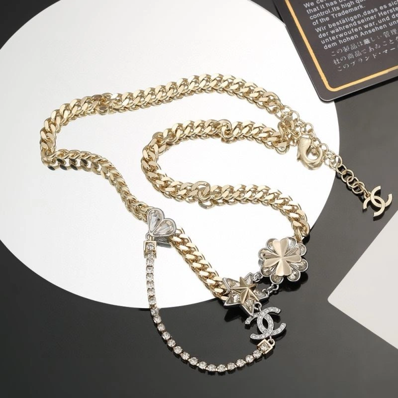 Indistinguishable Chanel Necklaces