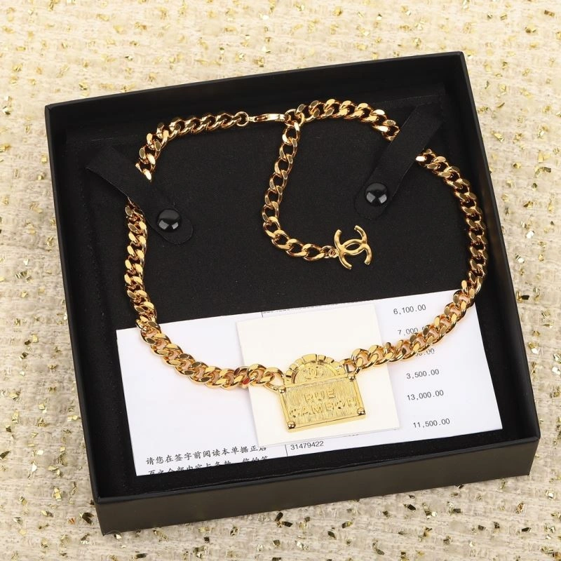 Indistinguishable Chanel Necklaces