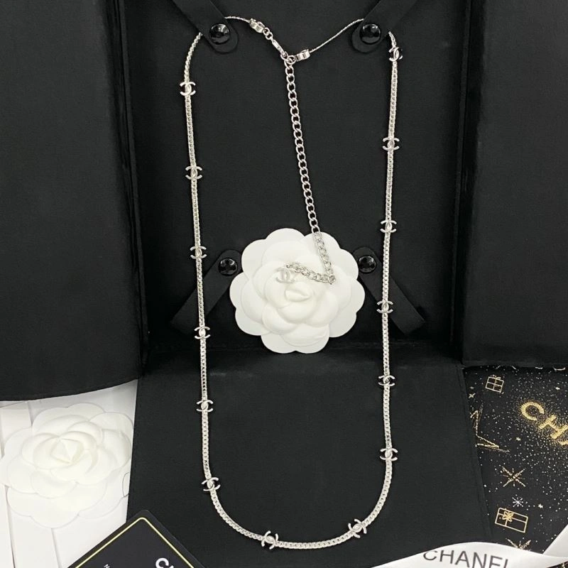 Indistinguishable Chanel Necklaces