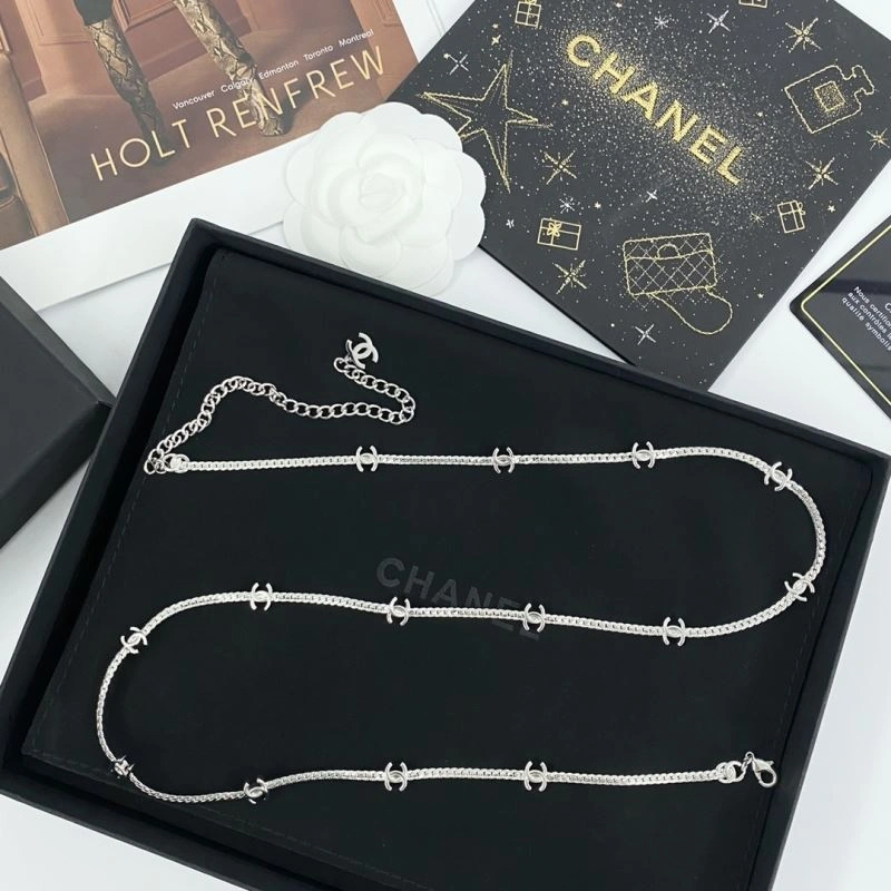 Indistinguishable Chanel Necklaces