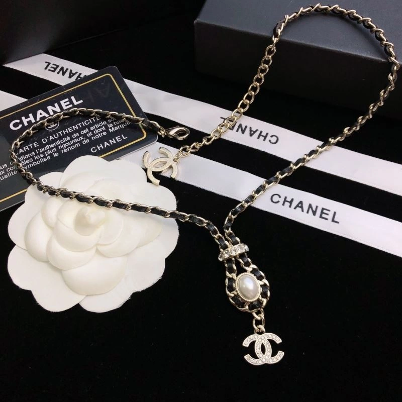 Official Chanel Necklaces