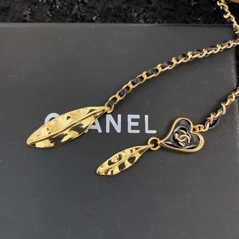 Indistinguishable Chanel Necklaces