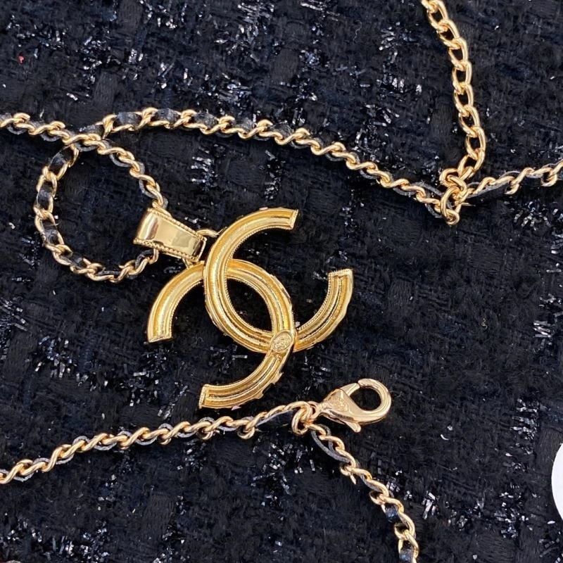 Indistinguishable Chanel Necklaces