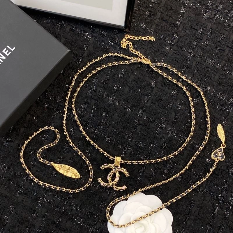 Indistinguishable Chanel Necklaces