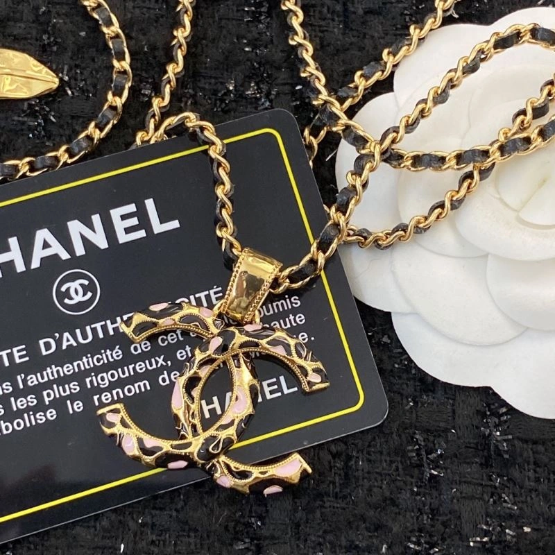 Indistinguishable Chanel Necklaces