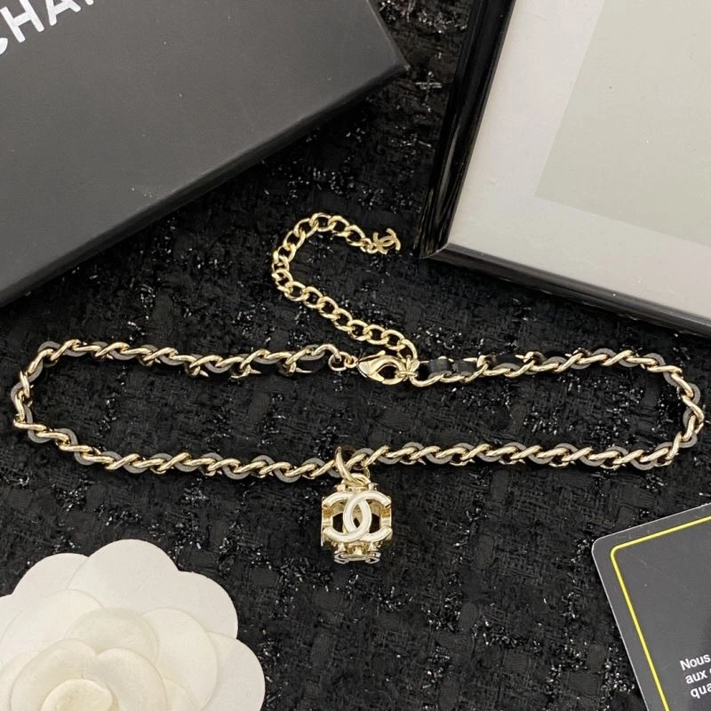 Indistinguishable Chanel Necklaces
