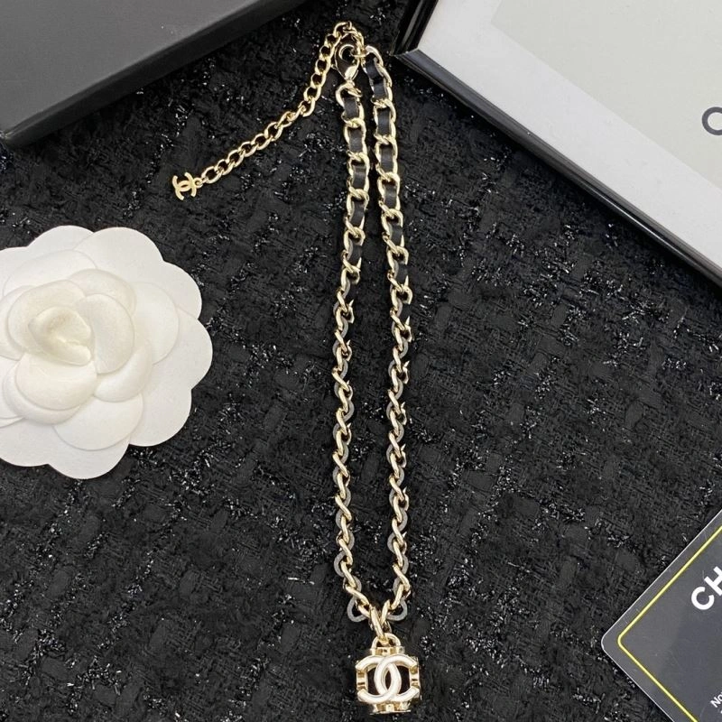 Indistinguishable Chanel Necklaces
