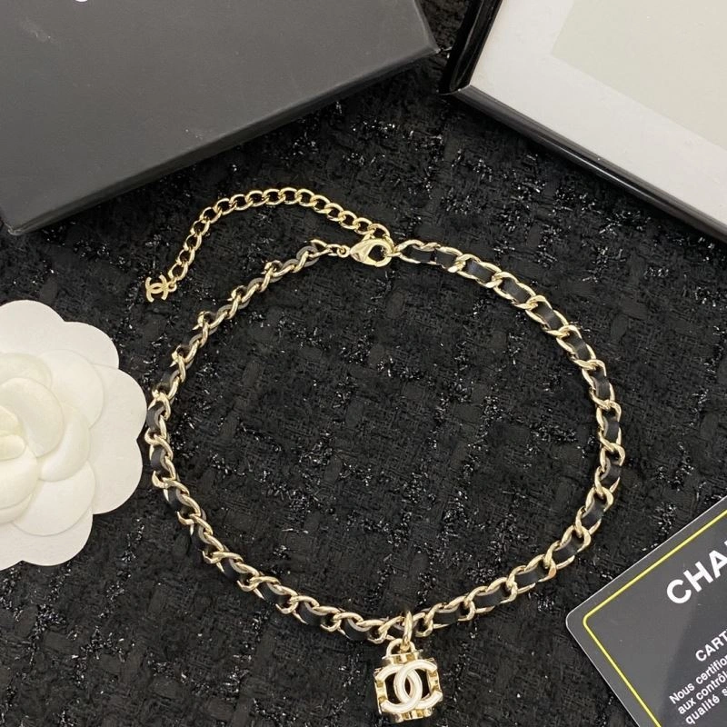 Indistinguishable Chanel Necklaces