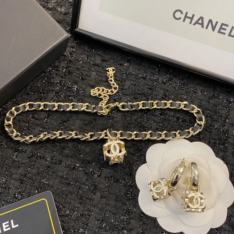 Indistinguishable Chanel Necklaces