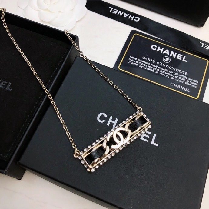 Indistinguishable Chanel Necklaces
