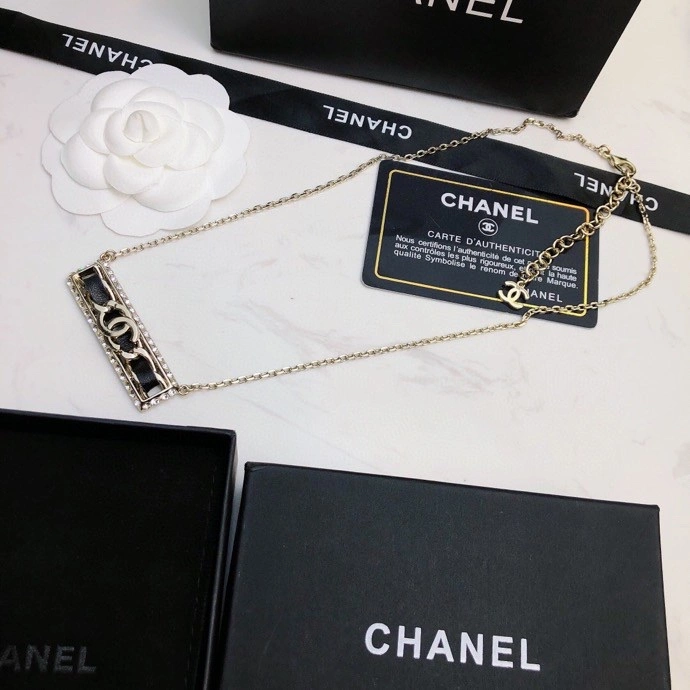 Indistinguishable Chanel Necklaces