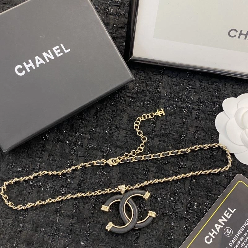 Indistinguishable Chanel Necklaces