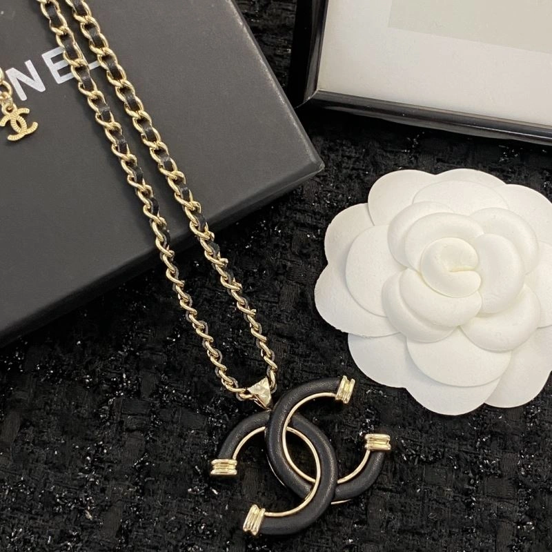 Indistinguishable Chanel Necklaces