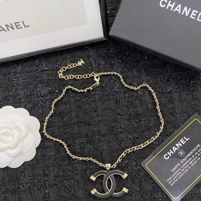 Indistinguishable Chanel Necklaces