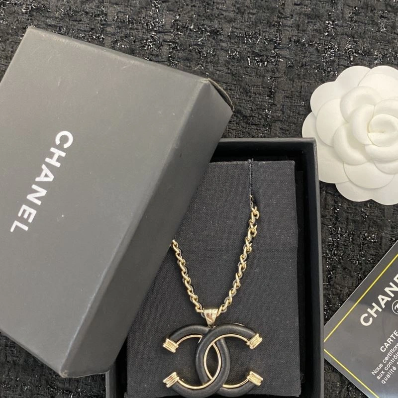 Indistinguishable Chanel Necklaces