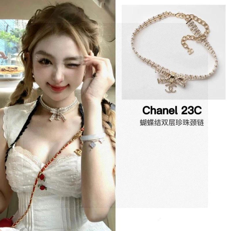 Bargain Chanel Necklaces