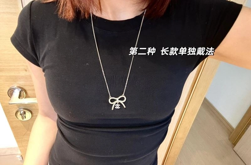 High fidelity Chanel Necklaces
