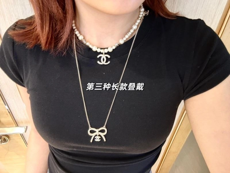 High fidelity Chanel Necklaces