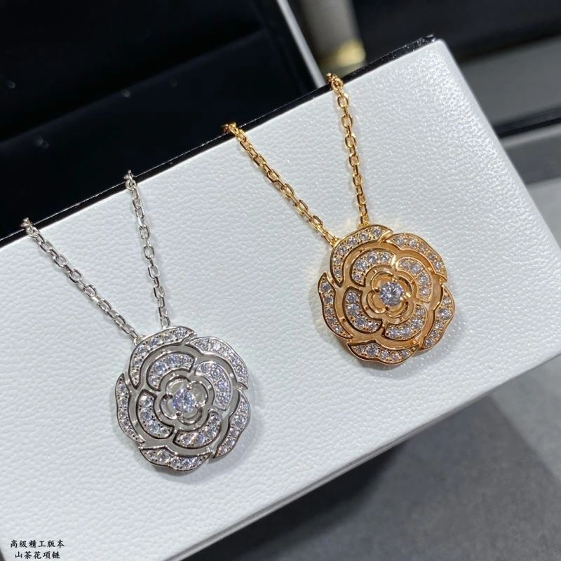 Indistinguishable Chanel Necklaces