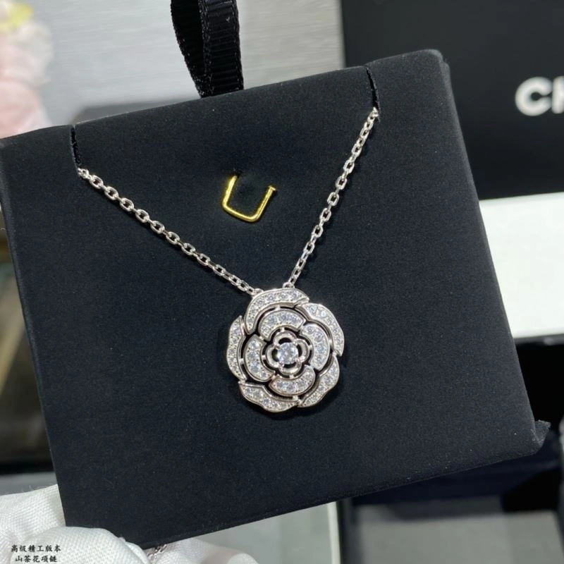 Indistinguishable Chanel Necklaces