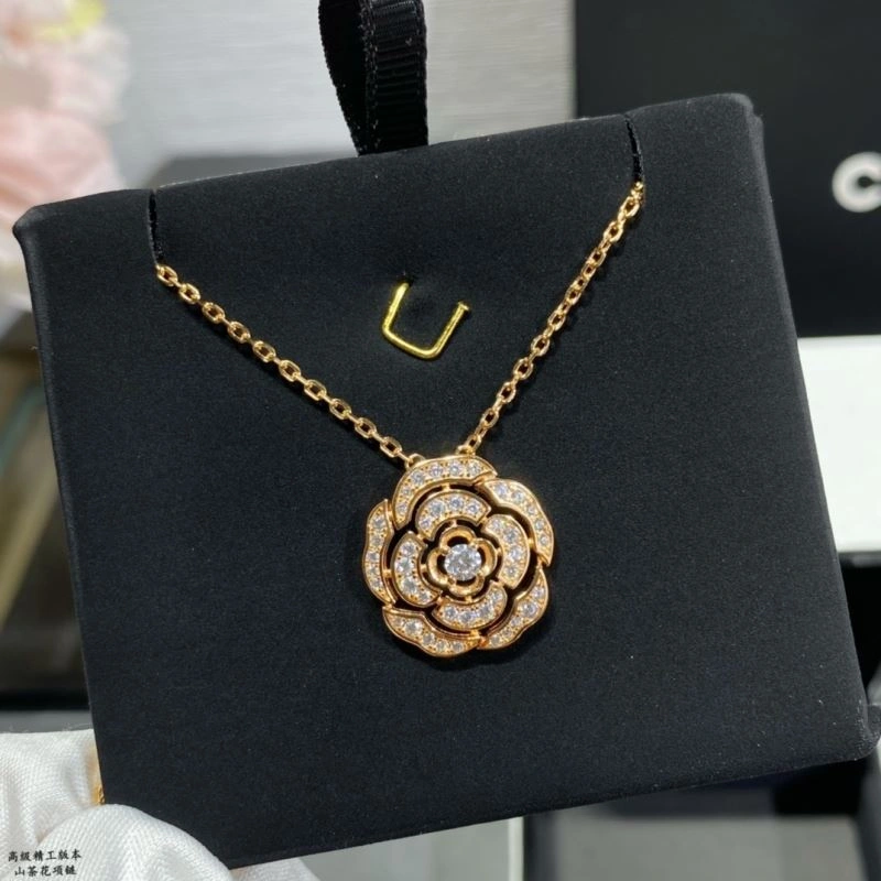 Indistinguishable Chanel Necklaces