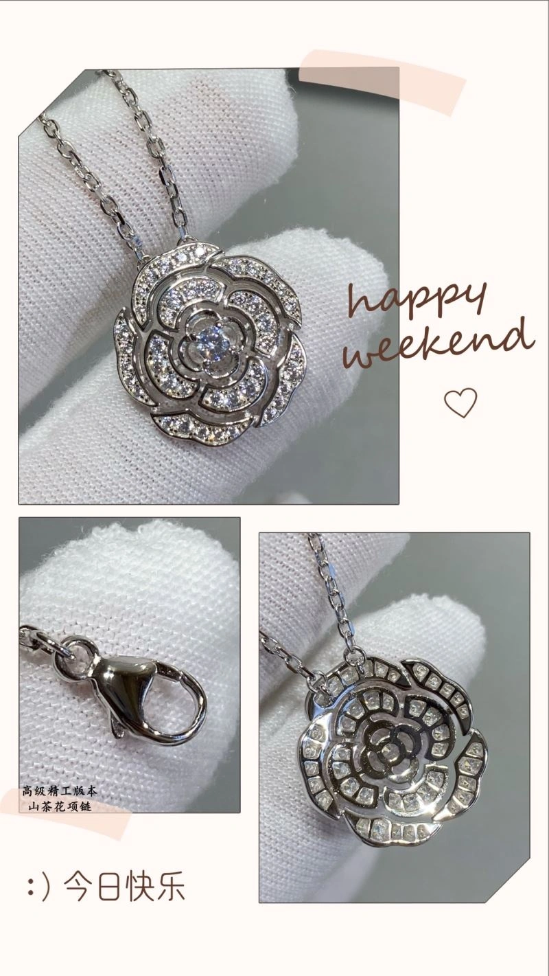 Indistinguishable Chanel Necklaces