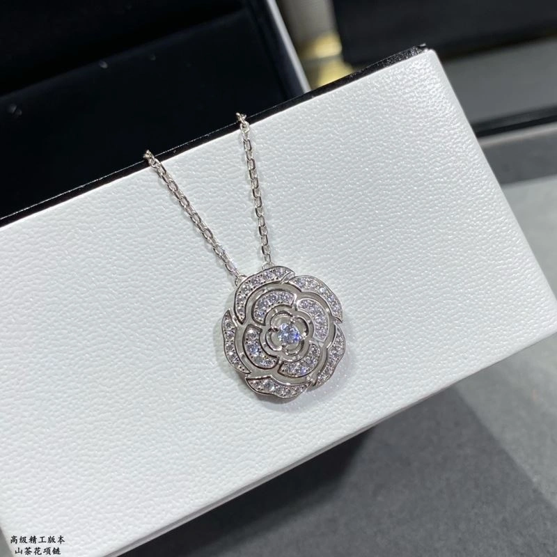 Indistinguishable Chanel Necklaces