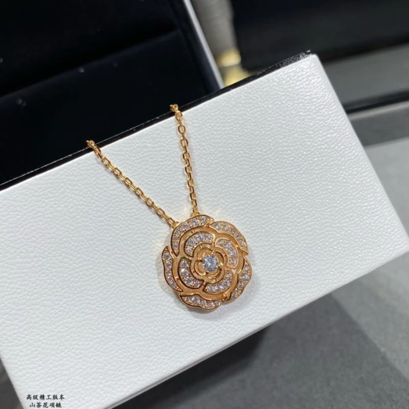 Indistinguishable Chanel Necklaces